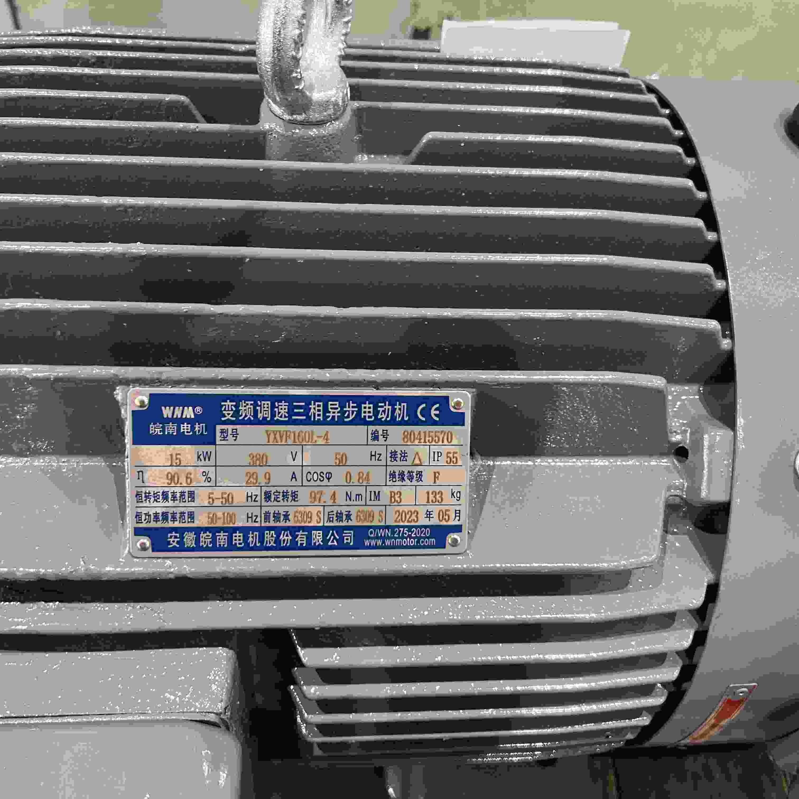 Powerful Explosive-Proof Low Voltage Electric Motors In Explosive Air